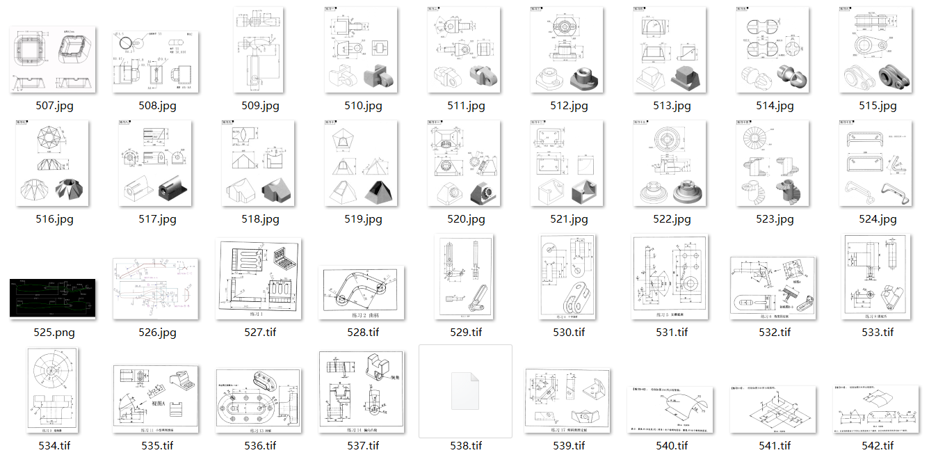 600张CAD UG PEO SW练习图纸