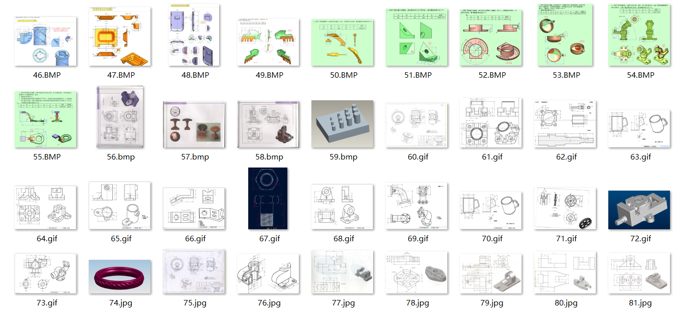 600张CAD UG PEO SW练习图纸