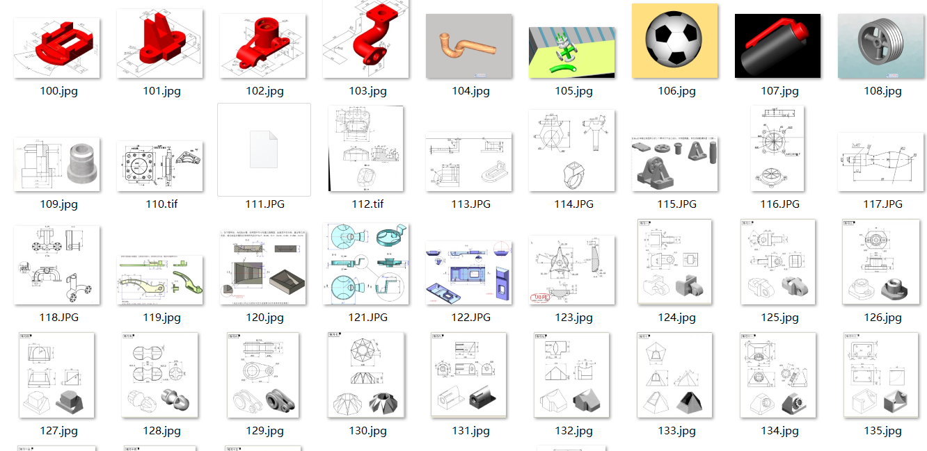 600张CAD UG PEO SW练习图纸